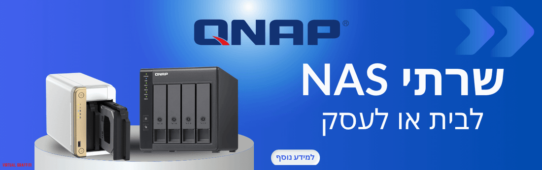 וירטואל גרפיטי – וירטואל גרפיטי - תקשורת ואבטחת מידע