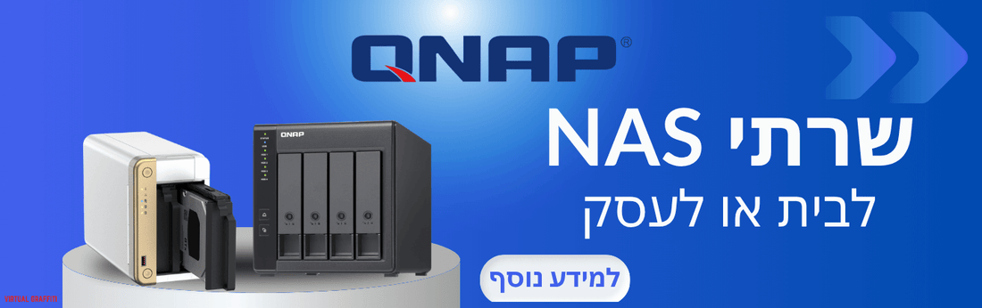 וירטואל גרפיטי – וירטואל גרפיטי - תקשורת ואבטחת מידע